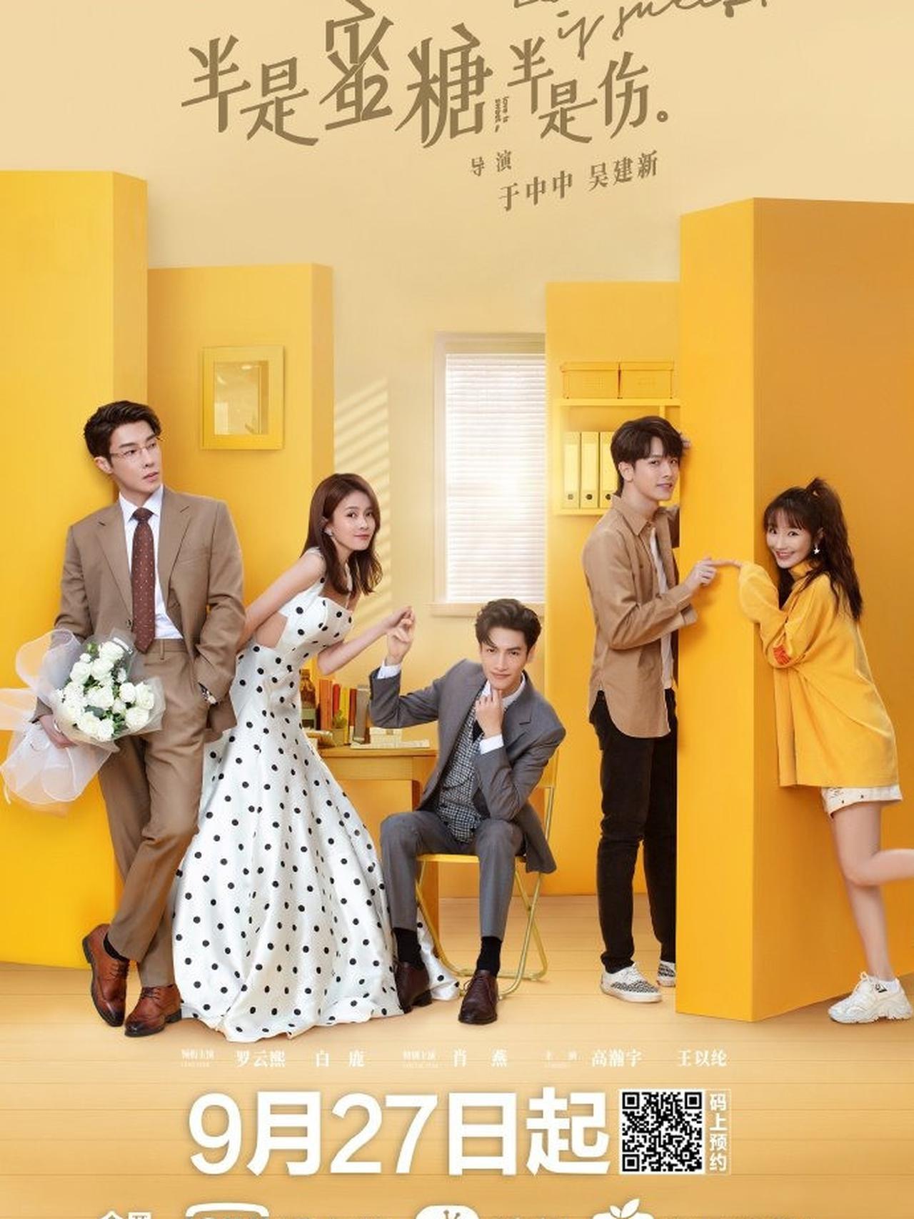 32 Drama China Tentang CEO yang Bikin Penonton Terus Menebak Alur Ceritanya