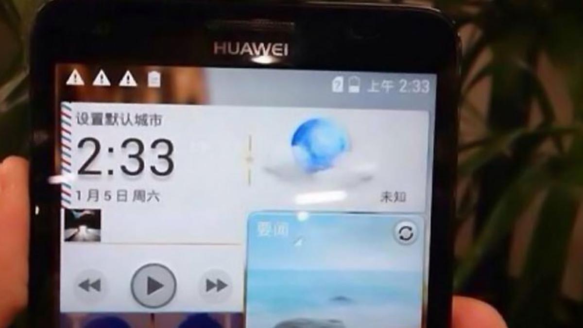 Huawei Siapkan Smartphone Pertama Berprosesor Octa Core - Tekno ...