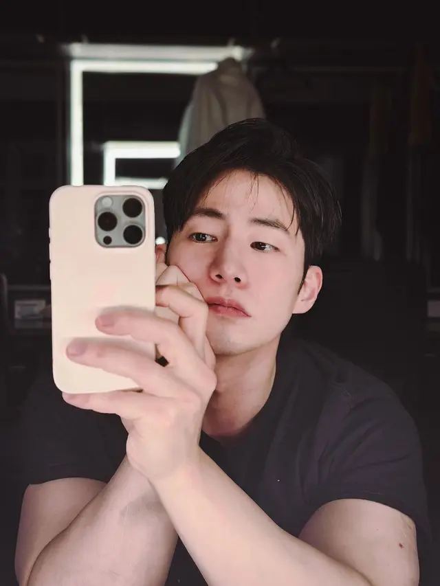 Akun IG Mendiang Song Jae Rim Bikin Penggemar Pilu, Termasuk Tulisan di ...