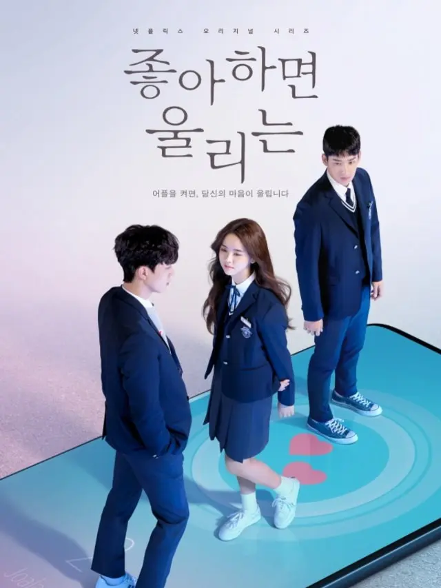 Tayang Maret 2021, Ini 4 Fakta Korea Drama Love Alarm 2 - Entertainment Fimela.com