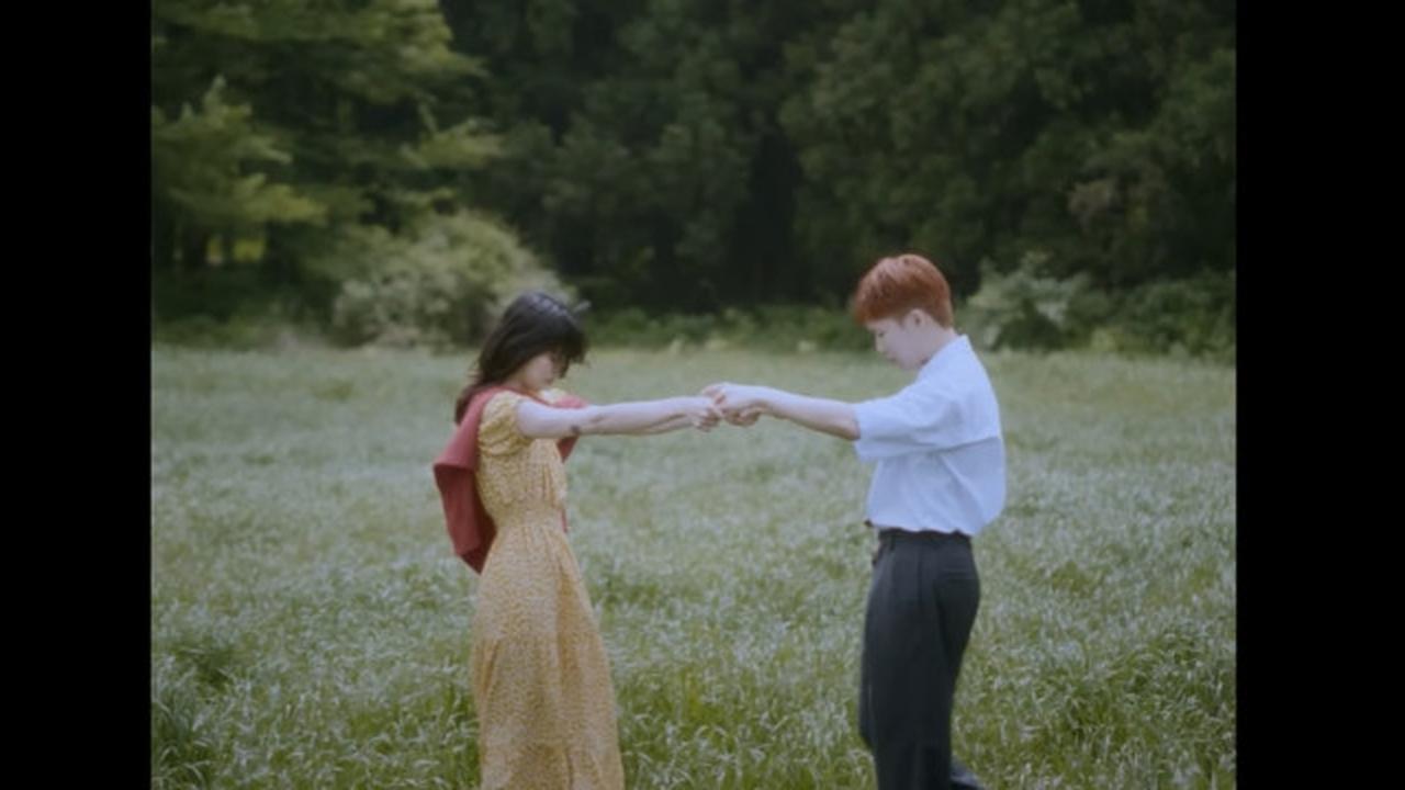 Lee Chan Hyuk AKMU dan Aktris Ha Ji Soo Dikabarkan Pacaran, YG Lagi ...