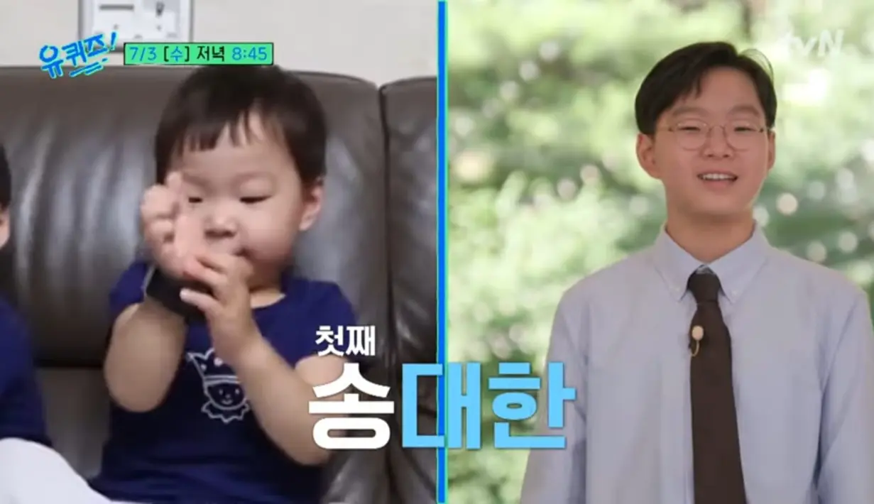 Transfromasi Song Triplets Daehan, Minguk dan Manse, Kini Tingginya ...