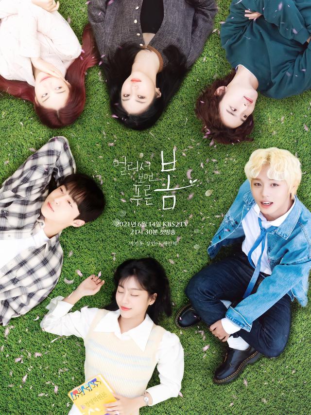 At A Distance Spring Is Green Webtoon : Sinopsis Drama Korea At a ...