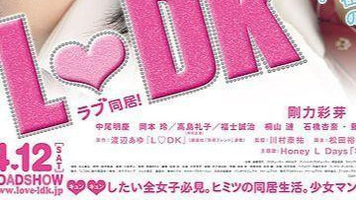 6 Best Romantic-Comedy Japanese Dramas That Make Your Heart Flutter