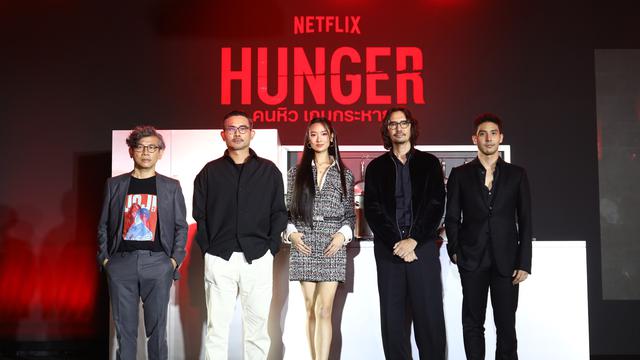 6 Fakta Menarik Film Hunger yang Kisahkan Sisi Lain Dunia Kuliner di ...