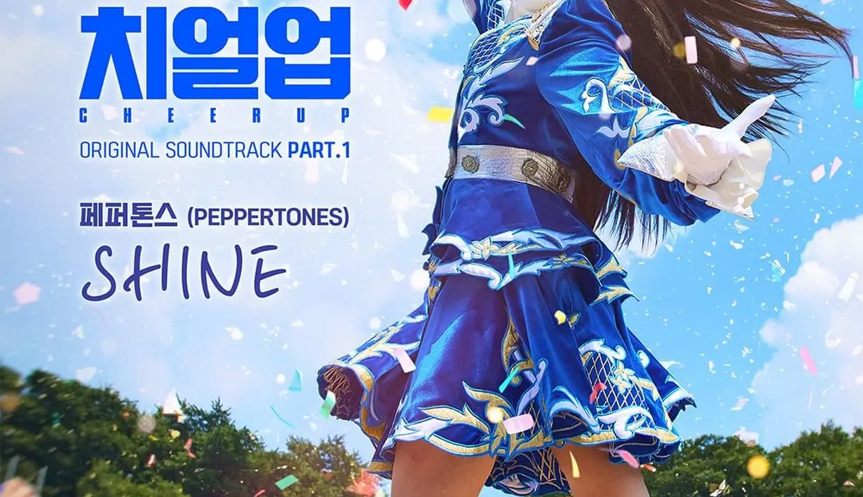 6 Fakta Cheer Up, Han Ji Hyun dkk Benar-Benar Latihan Koreografi ...