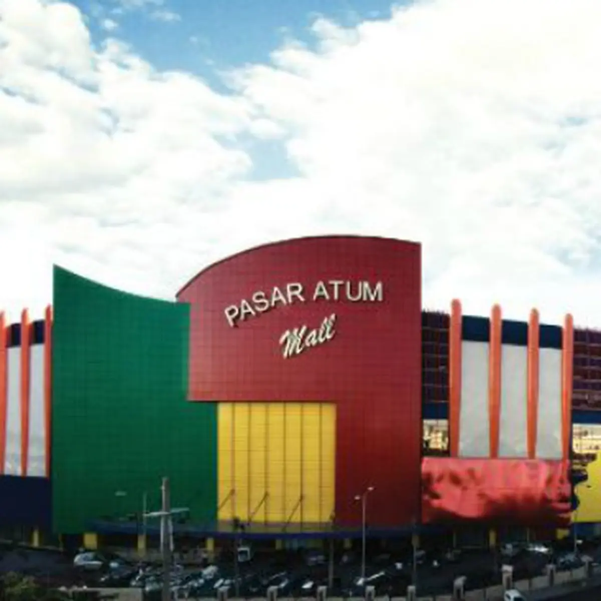 Pasar Atom Logo Example By Request#rent#new Design#@pasar Atom Mall