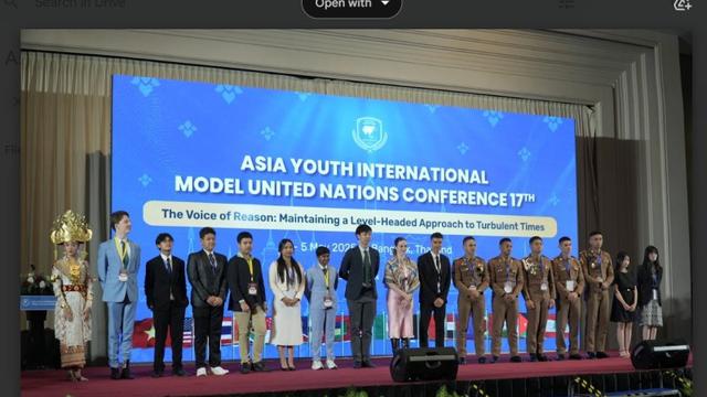 600 Peserta dari 40 Negara Suarakan Gagasan Generasi Muda di AYIMUN ...