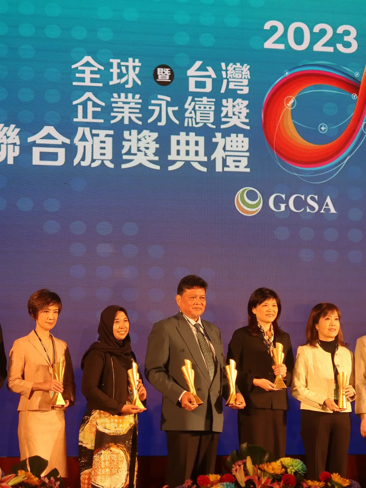 Pertamina Raih Lima Penghargaan Dunia di Ajang GCSA 2023 - Bisnis Liputan6.com