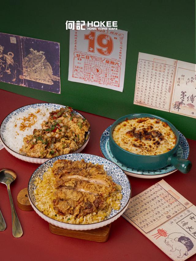 17 Rekomendasi Chinese Food Enak di PIK Terbaru 2025, Dimsum Legend ...