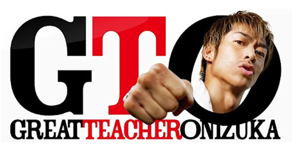 Episode Spesial Ke-2 GTO Gagal Raih Rating Tinggi - ShowBiz Liputan6.com