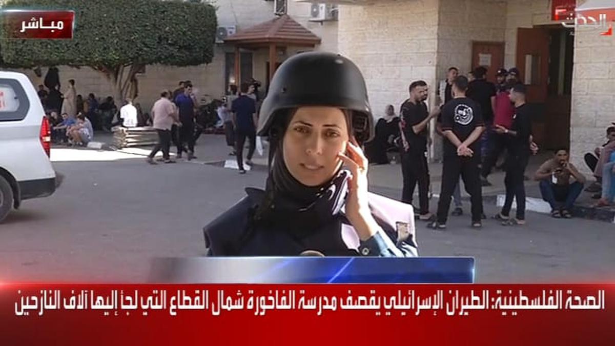 Kisah Khawla al-Khalidi, Jurnalis Gaza yang Rumahnya Hancur Dibom ...