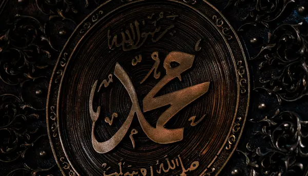 Musafir adalah Orang Yang Melakukan Perjalanan, Ini Syarat dan ...