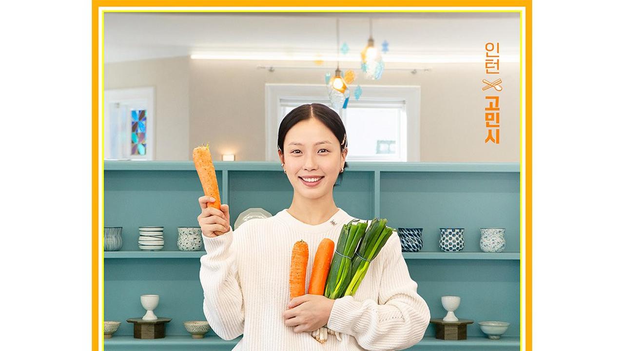 Go Min Si Tampil di Jinny's Kitchen 2 Gantikan Posisi V BTS, Na PD ...