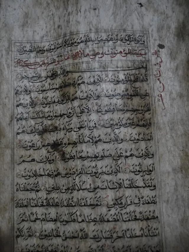 Al-Qur'an Kulit Kayu, Jejak Awal Penyebaran Islam di Alor - Islami ...