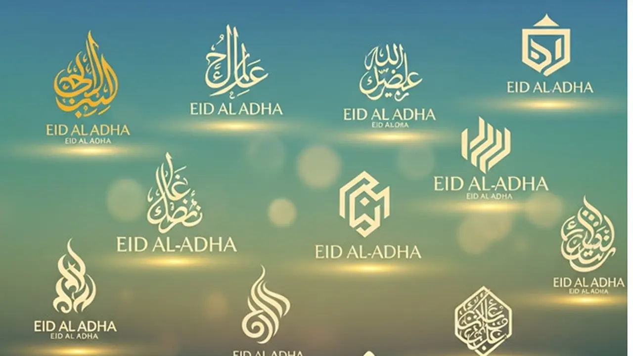 7 Inspirasi Logo Idul Adha yang Elegan dan Menarik untuk Desain Anda ...