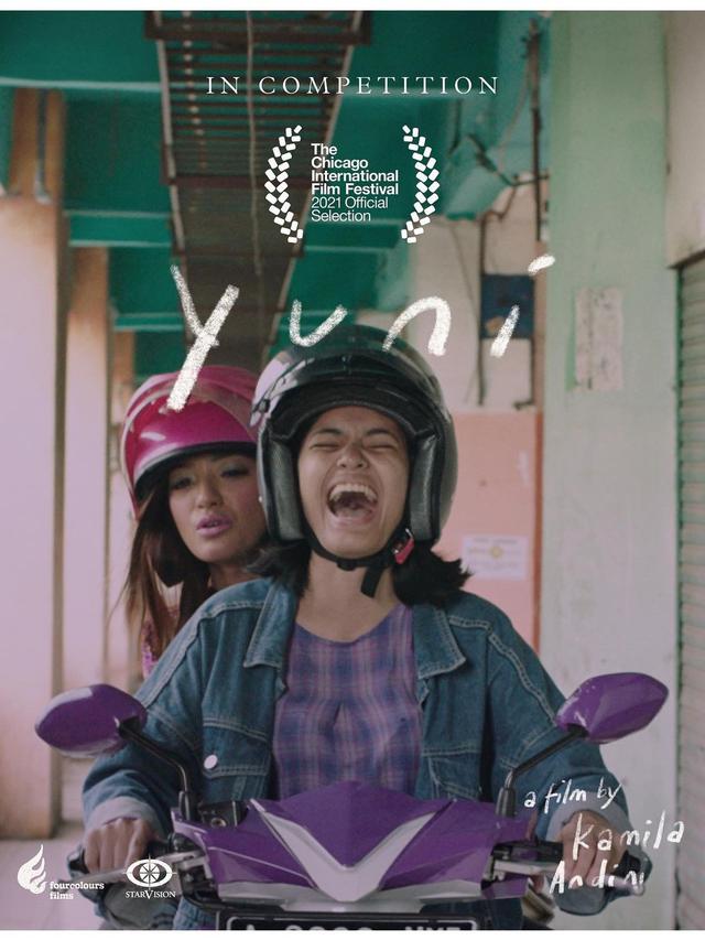 Review Film Yuni: Perempuan Itu Harus Mahir di Dapur, Kasur dan Pakai ...