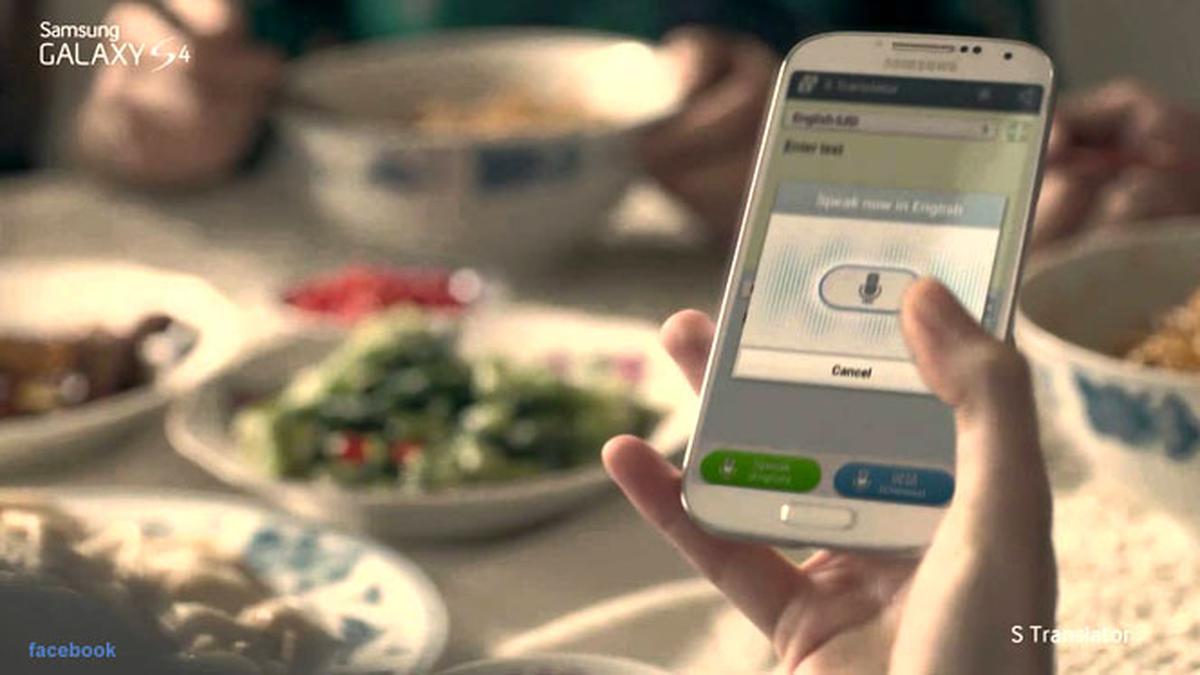 Samsung Pamer Fitur Unggulan Galaxy S4 Lewat Tiga Iklan - Tekno ...