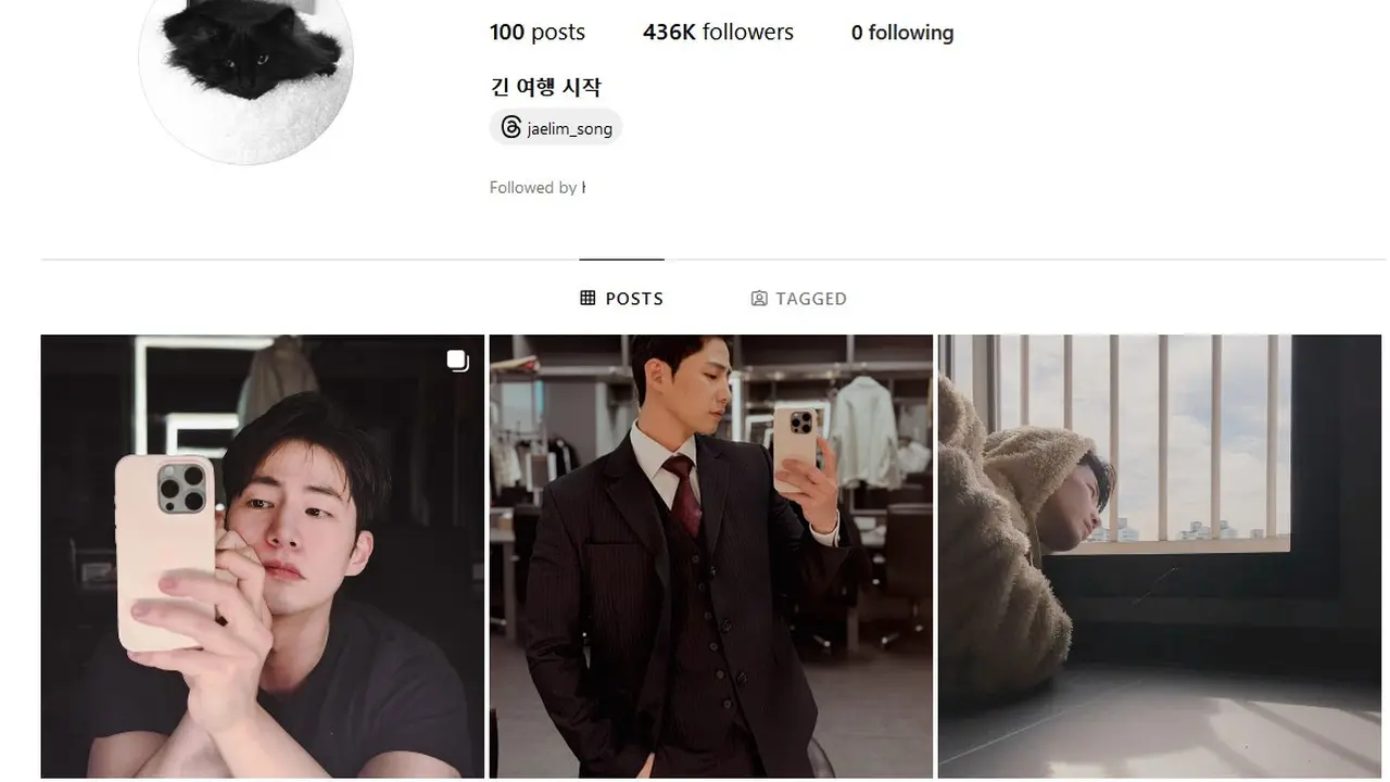 Akun IG Mendiang Song Jae Rim Bikin Penggemar Pilu, Termasuk Tulisan di ...