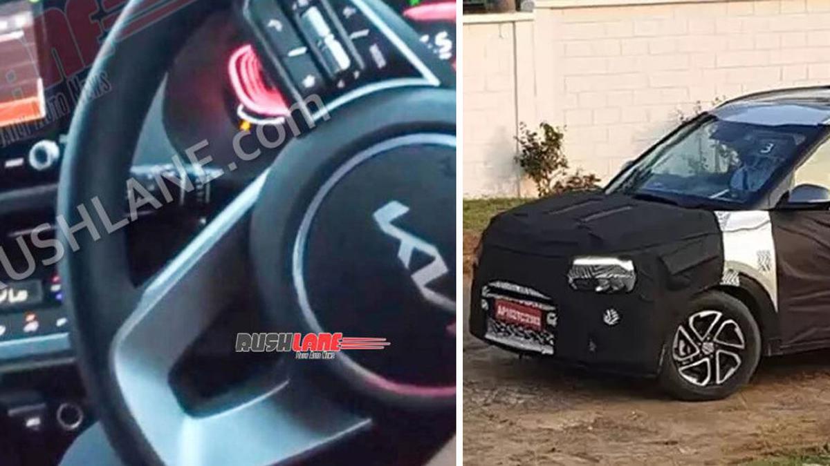 Begini Wujud Interior KIA KY, Lawan Baru Avanza dan Xpander - Berita ...