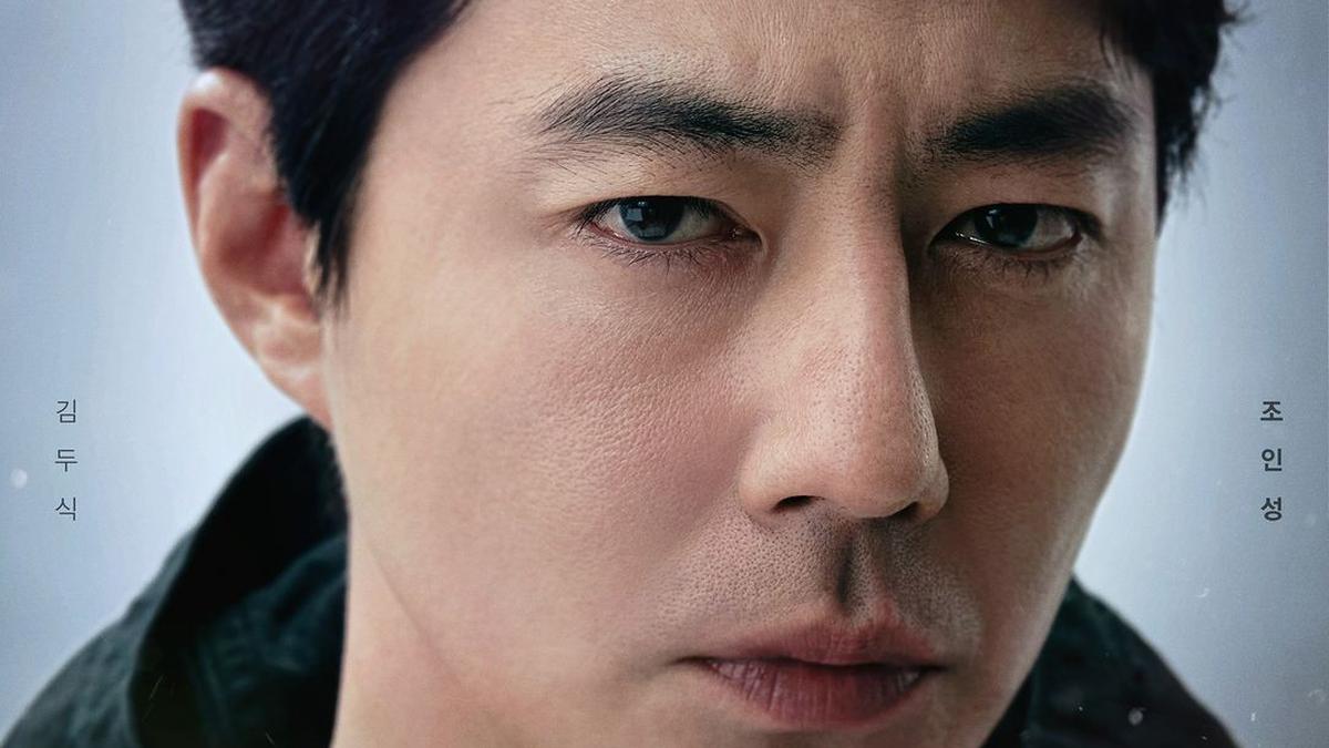 Jo In Sung Akui Alasannya Gabung di Drakor Moving Bakal Sulit Dipahami ...