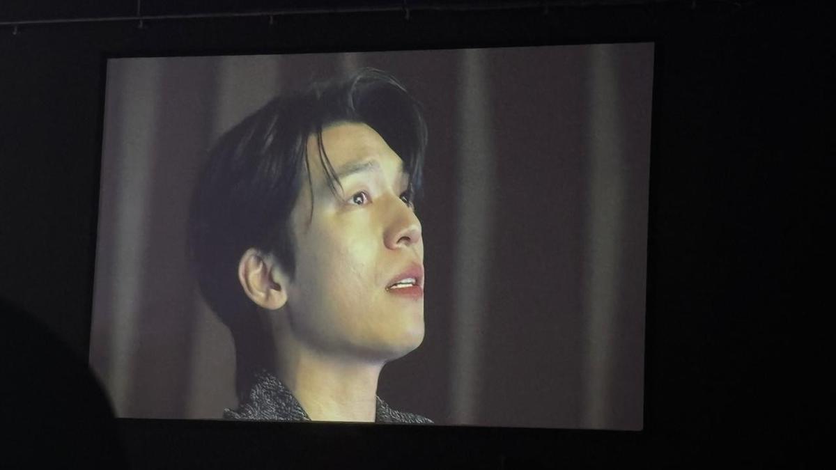 Wi Ha Joon Nangis Mendapat Kejutan dari Fans Indonesia