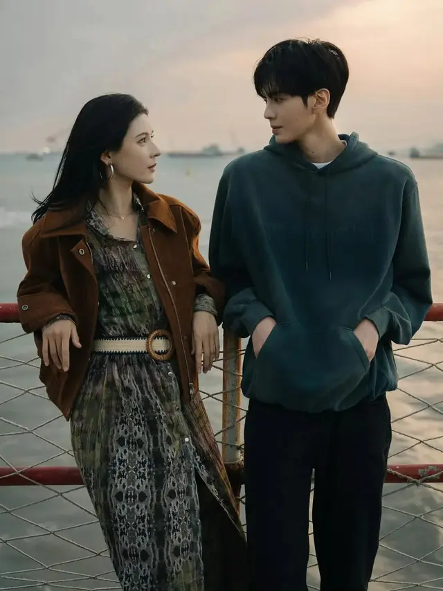 Sinopsis Drama China Deep Affection Eyes, Kisah Cinta Ye Meng dan Li ...