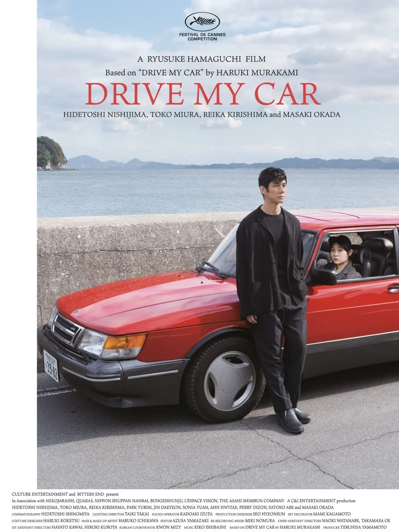Review Film Drive My Car: Indahnya Mampir ke Masa Lalu Orang Lain Untuk ...