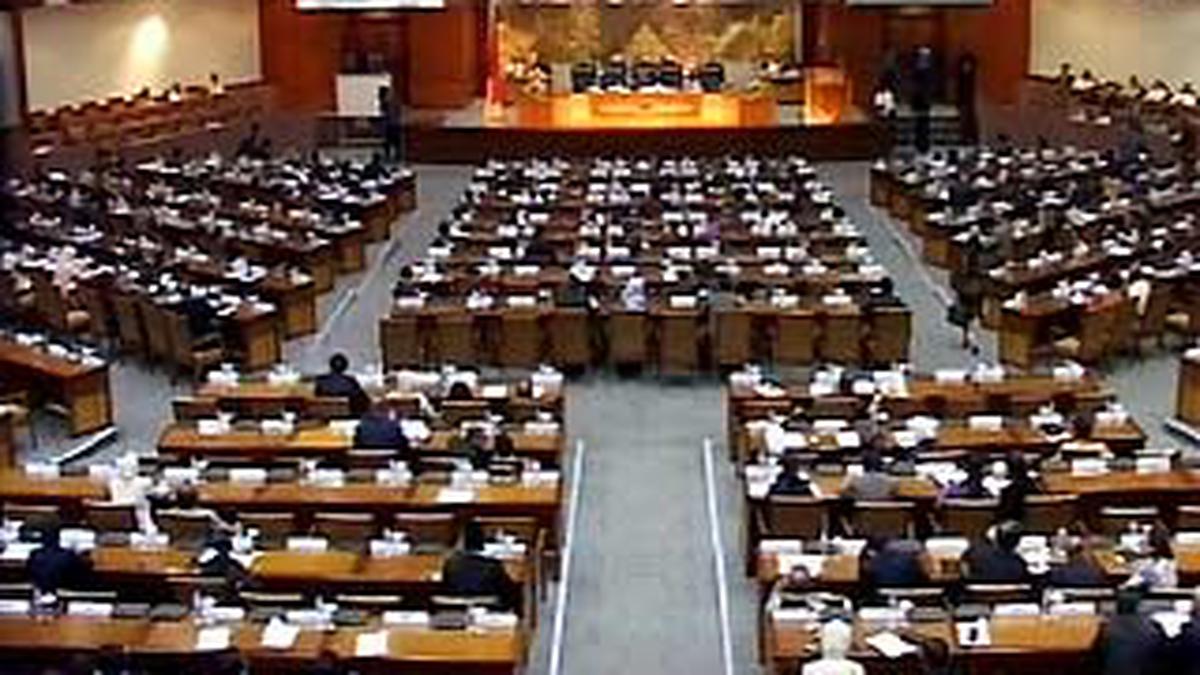 Pertama Kali, DPR & DPD Sidang Bersama