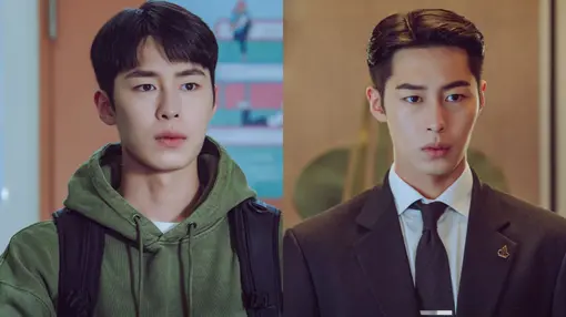 Ragam Reaksi soal Hubungan Lee Jae Wook dan Karina Aespa, Banyak yang Senang, Ada Juga yang ...