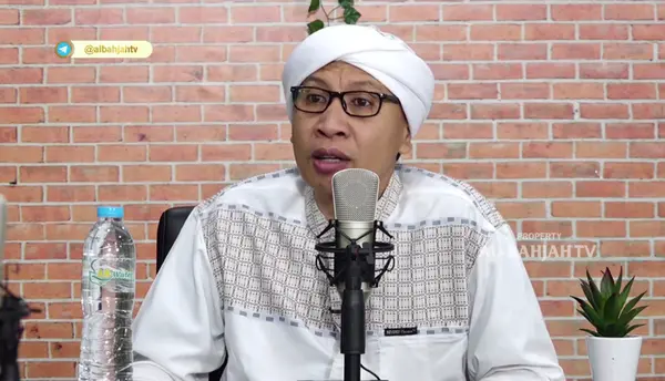 Sosok dan Ciri-Ciri Dabbah, Hewan Aneh Mengerikan yang Muncul Sebagai ...