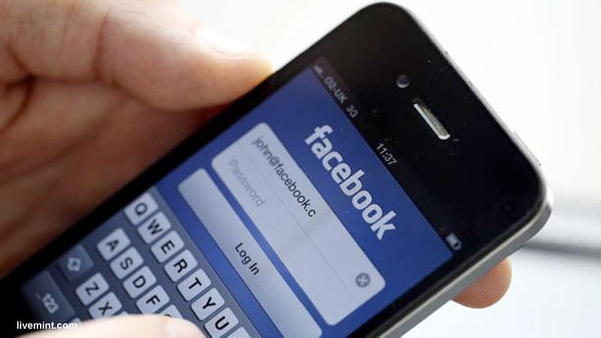 Facebook dan Apple Bicarakan "Home" Versi terbaru Untuk iPhone