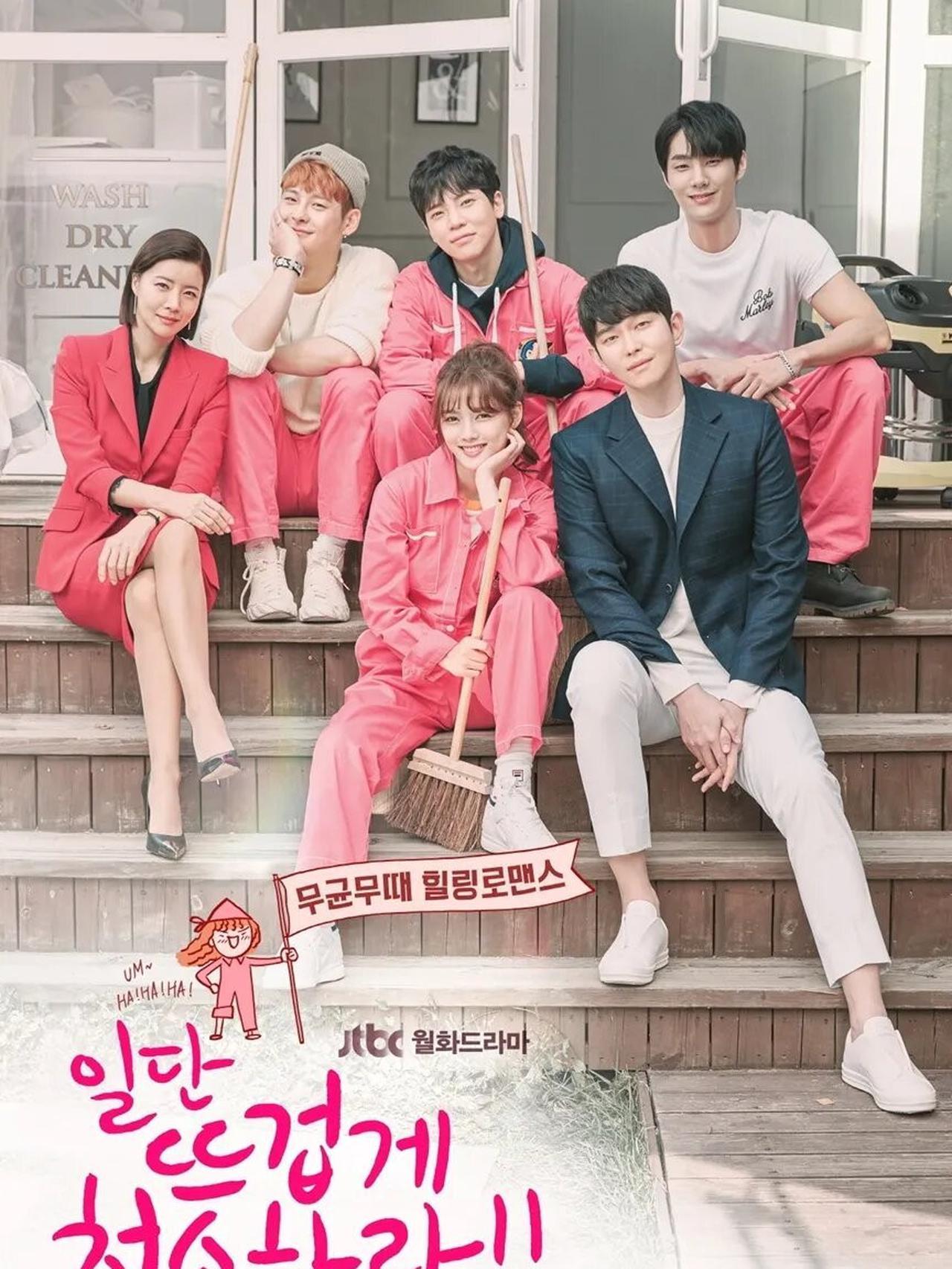 Sayang Jika Dilewatkan, 7 Rekomendasi Film dan Drama Korea Terbaik yang Dibintangi Kim Yoo Jung ...