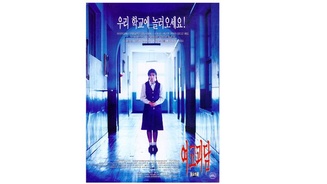 Sedang Tayang di Bioskop, Ini 3 Fakta Film ‘Sunyi’ yang Wajib Ditonton