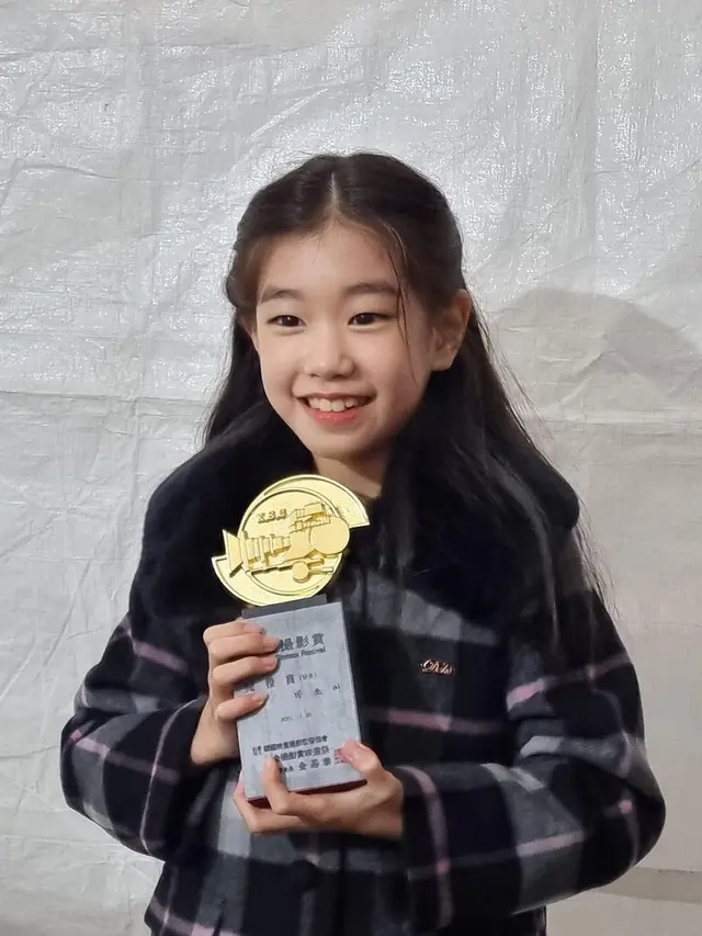 Tenar dari Kecil hingga di "The Atypical Family", Melirik Transformasi Aktris Cilik Park So Yi ...