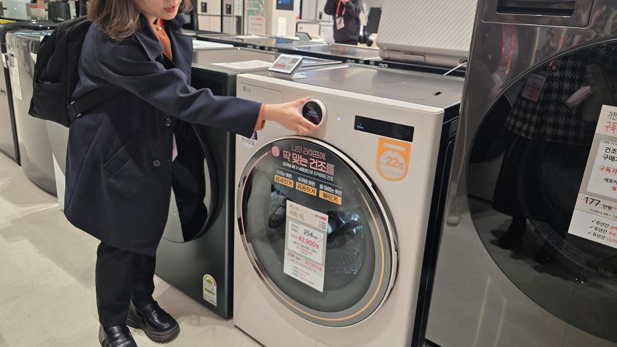Line of LG Home Appliances Products Launching in Asia in 2025, All ...