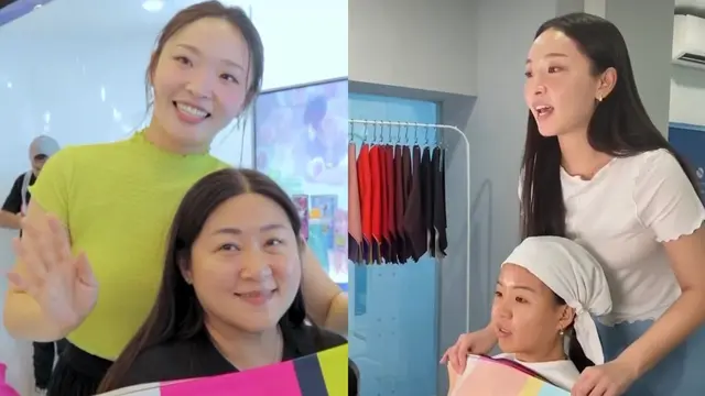 Penampilan Maksimal dan Makin Percaya Diri dengan Mengenal Personal ...