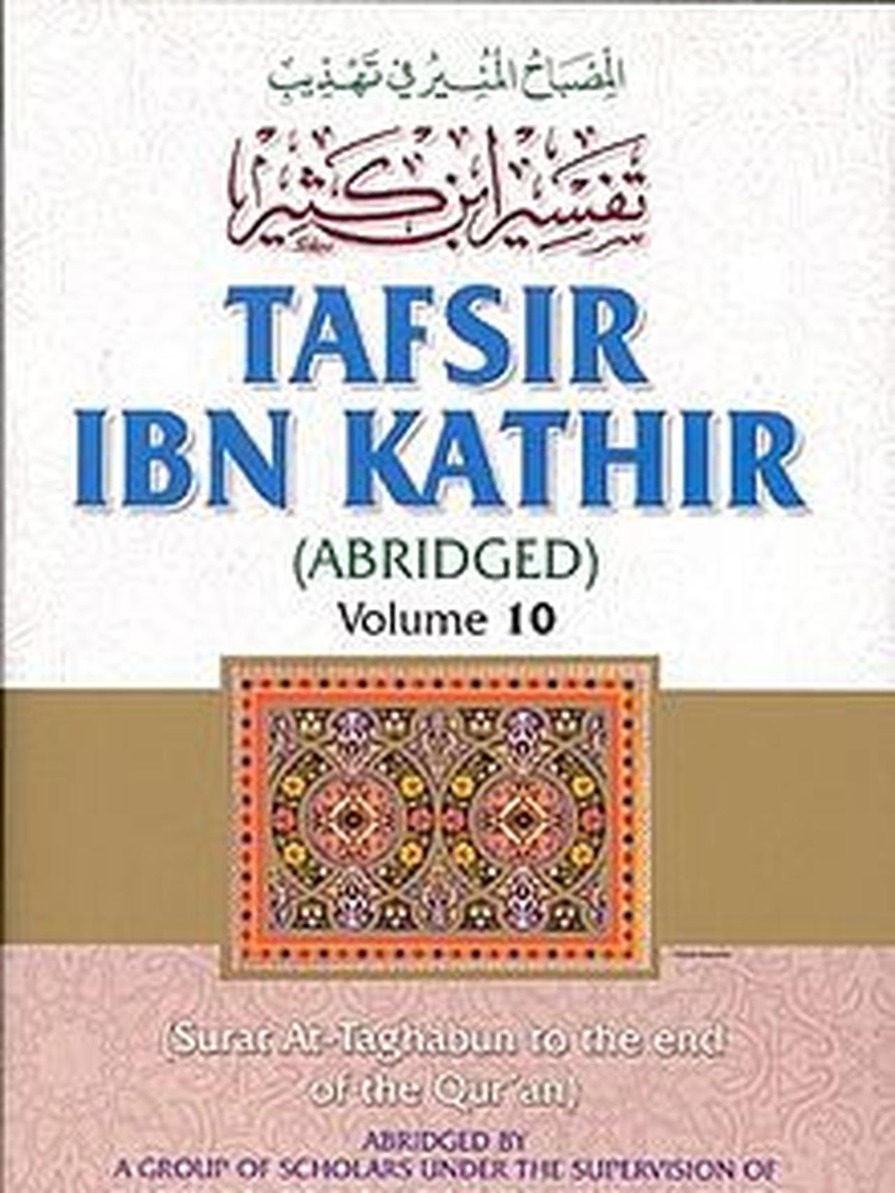 Mengungkap Fakta Jin Azazil, Pemimpin Malaikat yang Berubah Jadi ...