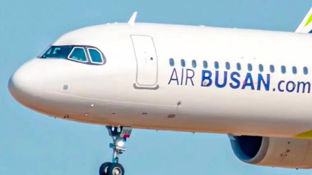 Powerbank Meledak Diduga Jadi Penyebab Kebakaran Pesawat Air Busan ...