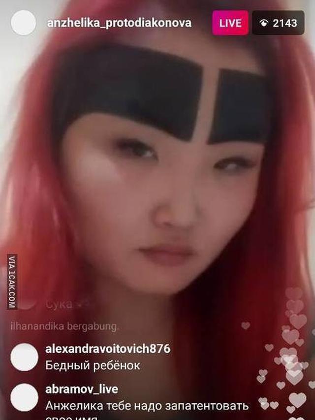 6 Bentuk Alis Ini Kelewat Unik, Bikin Geleng-Geleng Kepala - Hot ...