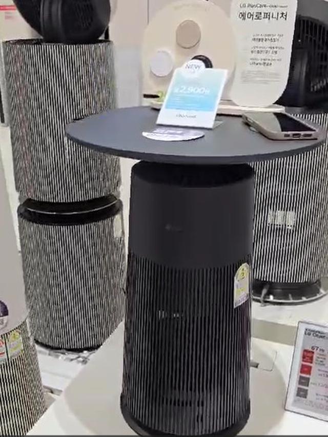Deretan Produk Peralatan Rumah Tangga LG Meluncur di Asia pada 2025 ...