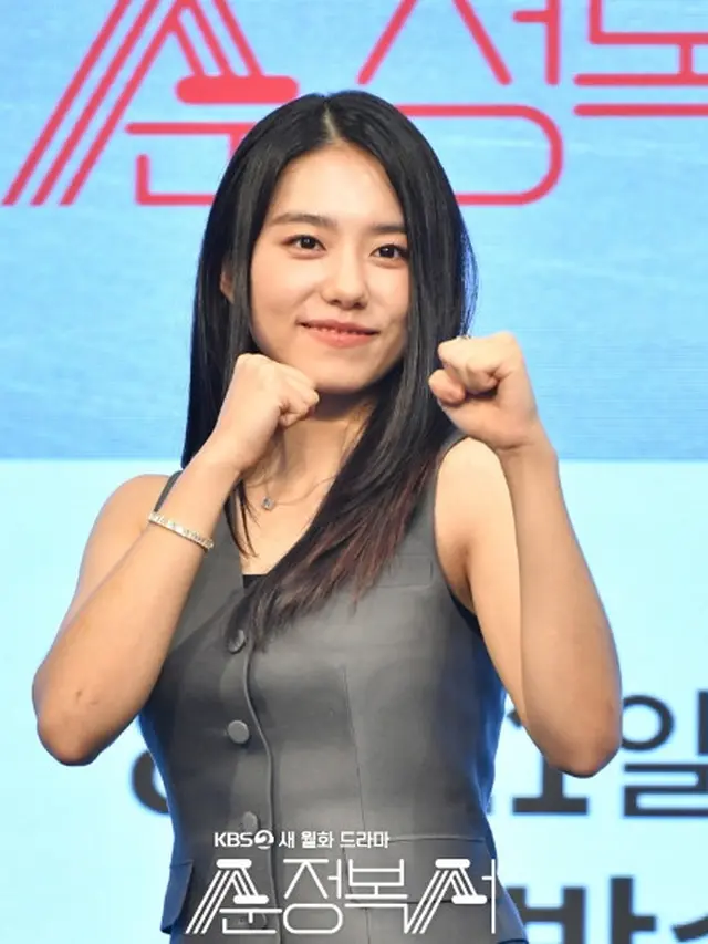 Kim So Hye Comeback di My Lovely Boxer Usai Tersandung Skandal Bullying ...