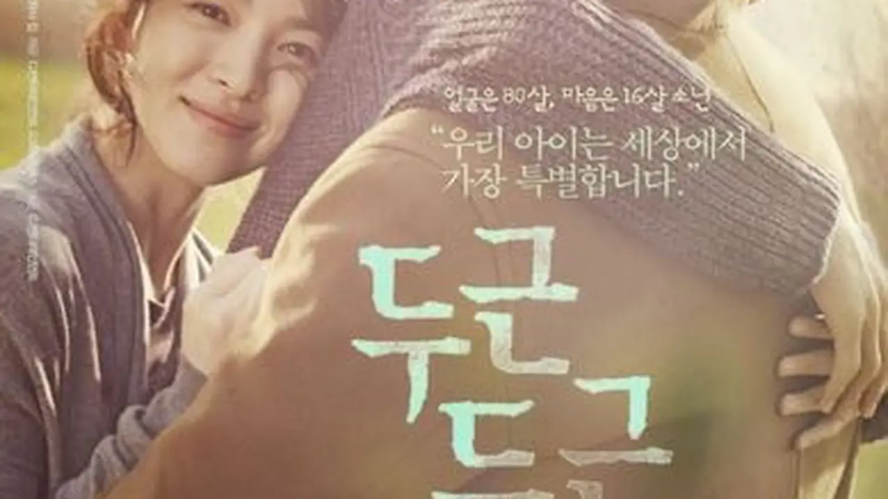 8 Rekomendasi Film yang Dibintangi Song Hye Kyo, THE GRANDMASTER hingga ...