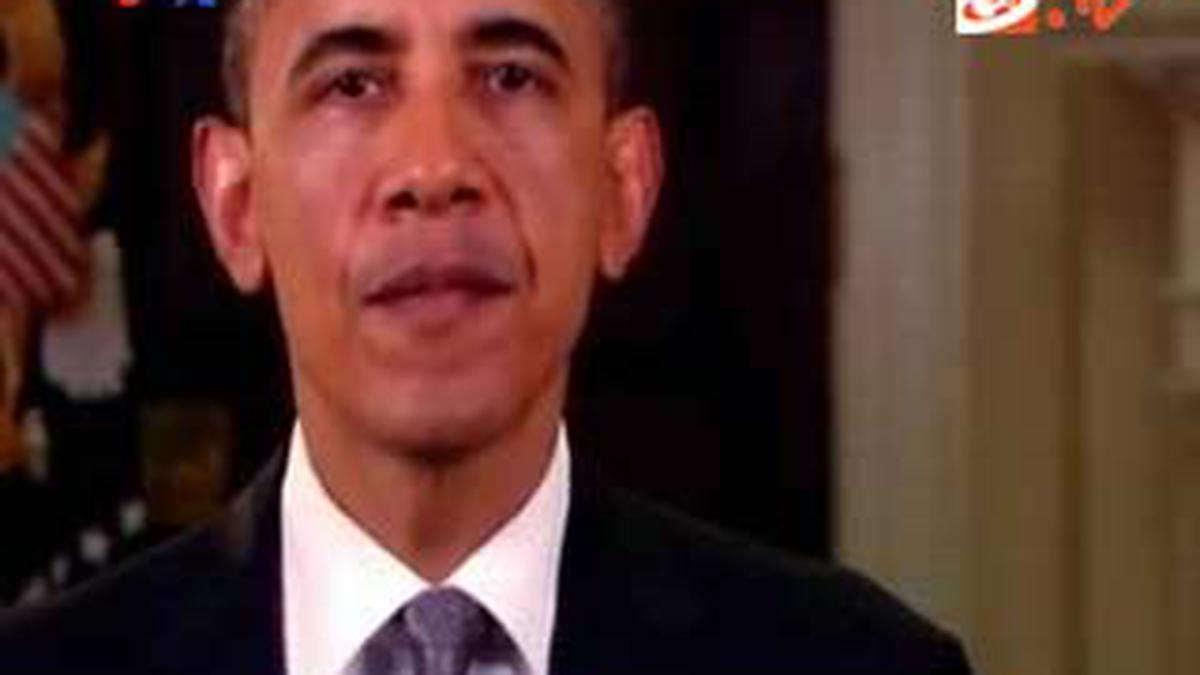 Celana Dalam Buat Obama - ShowBiz Liputan6.com