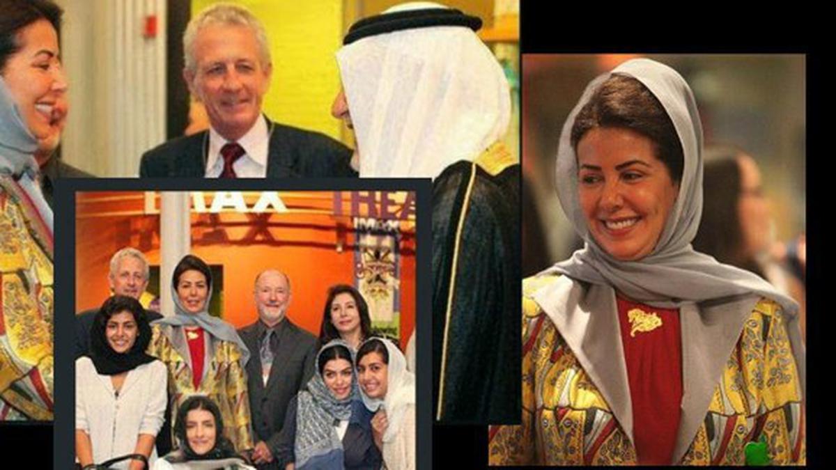 Adlah, Putri Raja Arab Saudi Yang Fashionable dan Cantik Banget ...