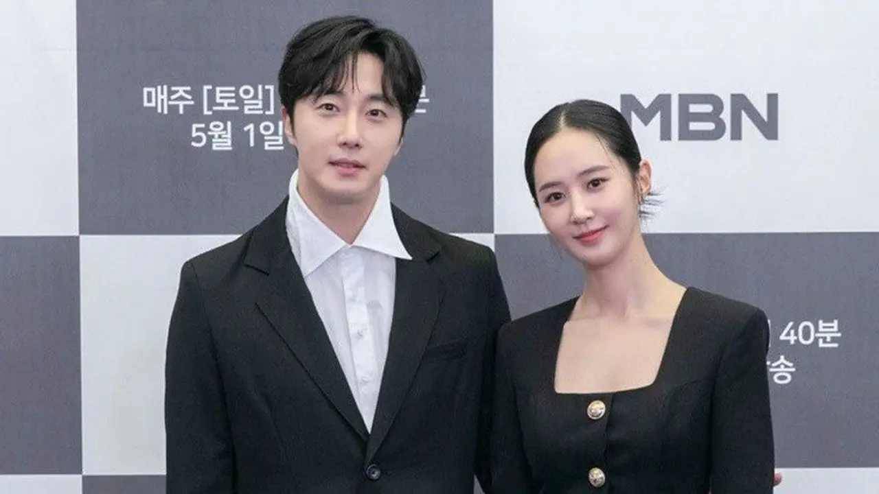 Jung Il Woo Ungkap Kesan Reuni dengan Yuri SNSD di Drakor Good Job ...