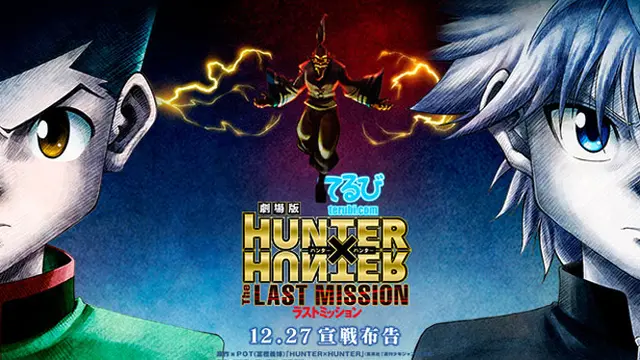 Anime Hunter X Hunter: The Last Mission Sukses Raup Rp 18 Milyar ...