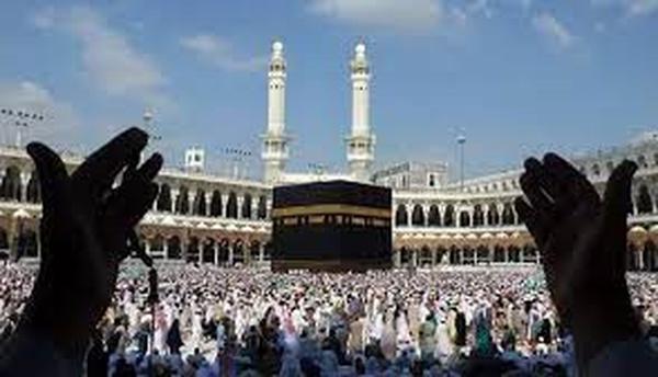 Hadist tentang Keutamaan Memaafkan Kesalahan Orang Lain, Ampunan Allah ...
