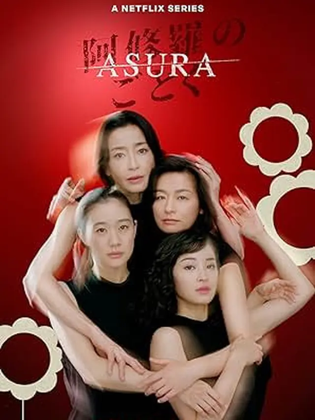 9 Rekomendasi Serial Jepang di Netflix Terbaru 2025, Dari Thriller ...