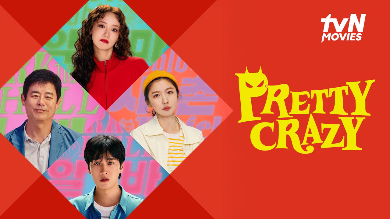 Film Korea Romantis Terbaru di Vidio: Pretty Crazy, Duet Manis Yoona ...
